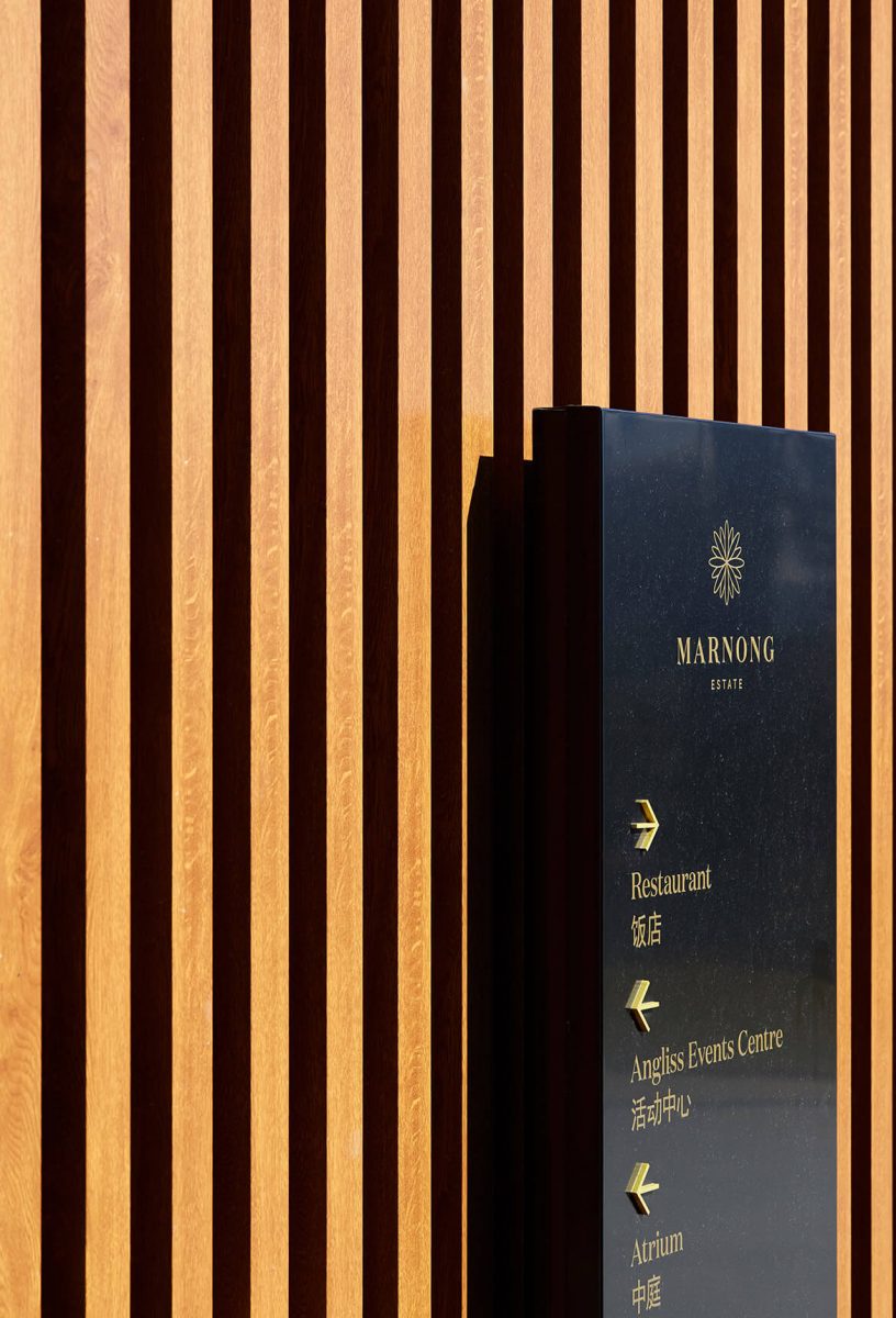 Marnong Estate - Sculptform