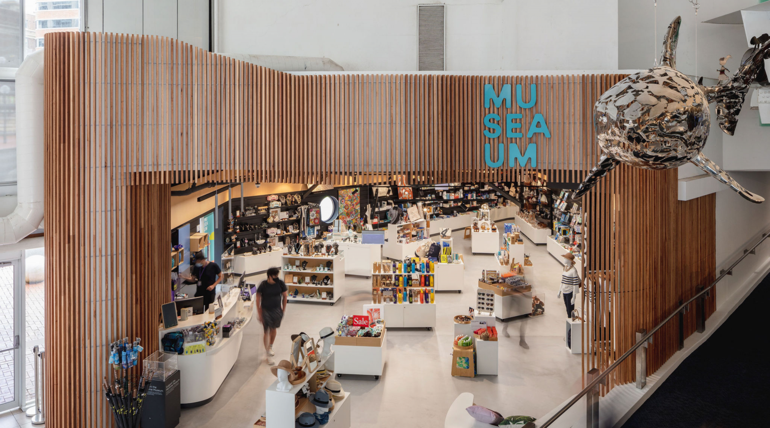 Australian National Maritime Museum | Sculptform